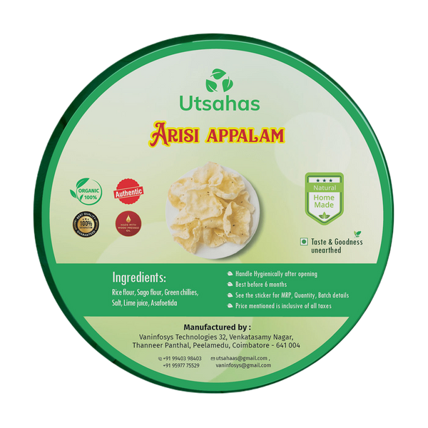Arisi Appalam - (Rice Appalam) – Utsahas