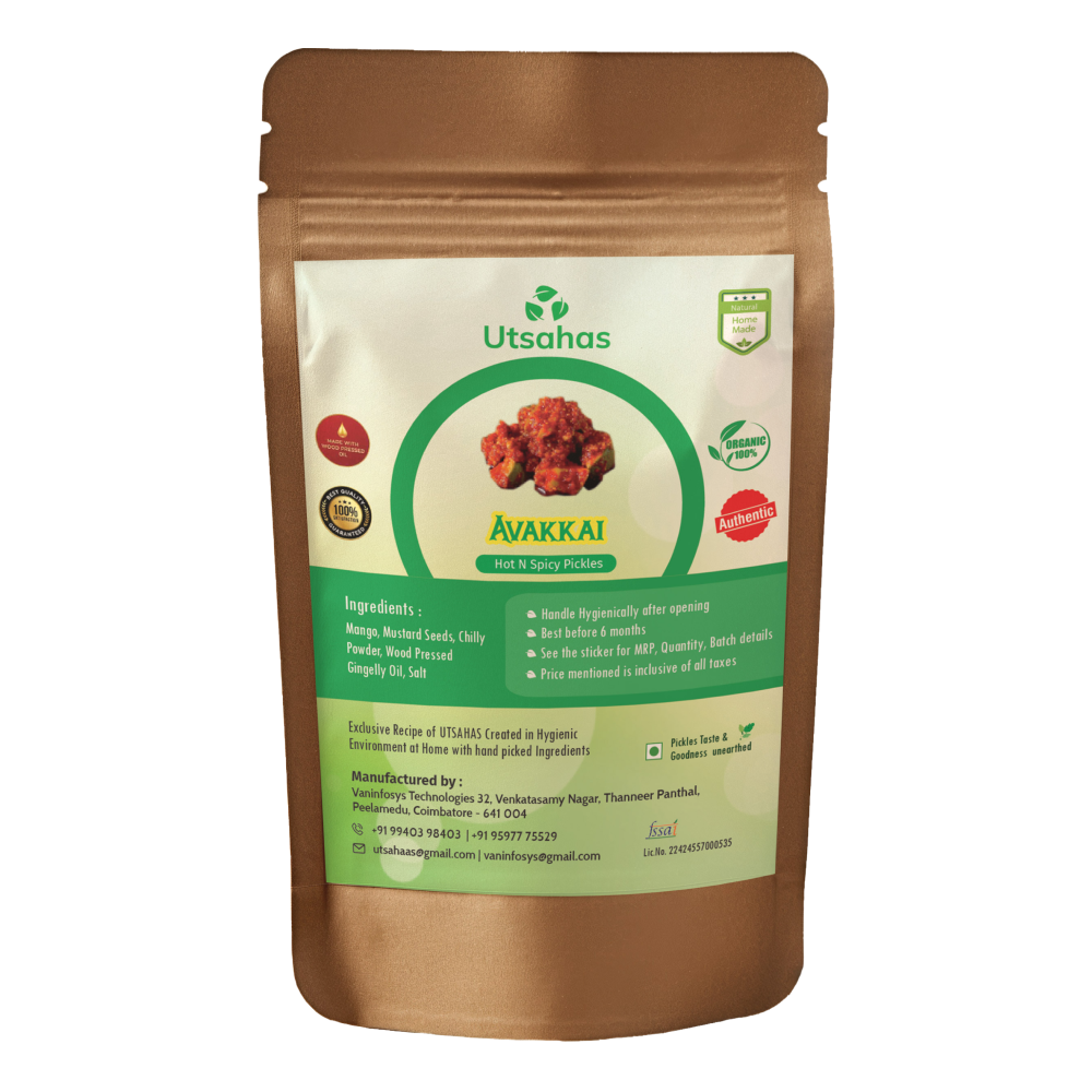 Avakkai Pickle – Utsahas