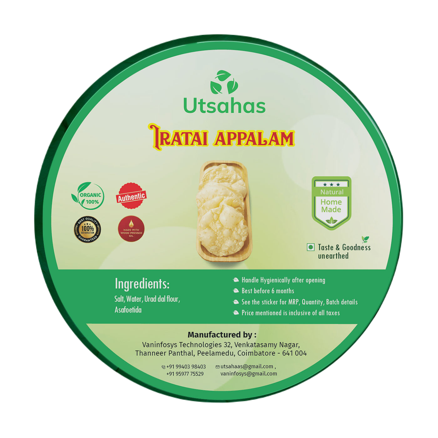 Iratai Appalam – Utsahas