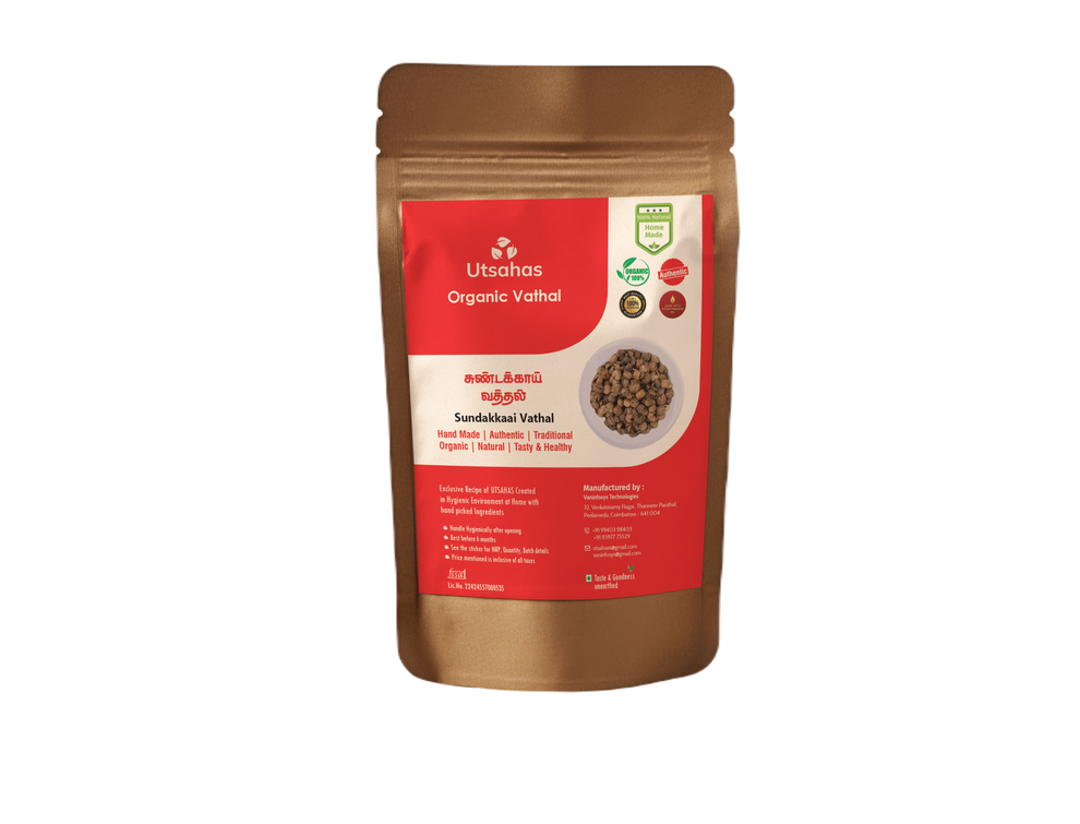 Sundaikai Vathal – My Store